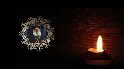 የሀዘን መግለጫ Youtube