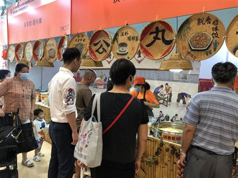 近200家企业参加江门农博会 村居第一书记现场直播带货