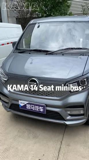 Kama Minivan Ev Vehicle Minibuses With 14 Seater Mini Camper Vans