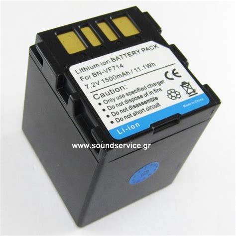 Jvc Camera Grd Gzmg V Mah S S Jvc Battery