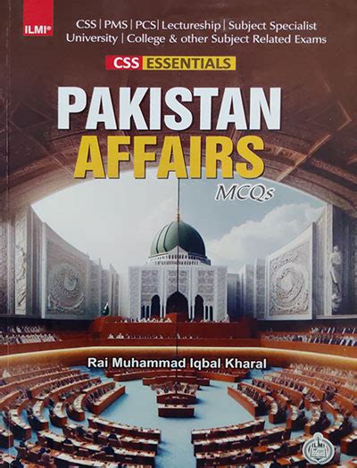 CSS Essentials Pakistan Affairs Solved MCQs Book Bazar Online