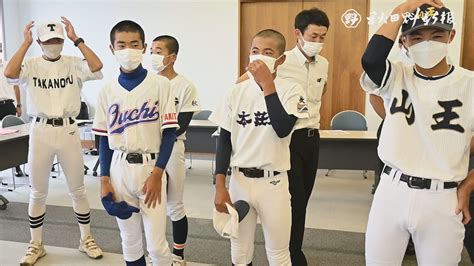 全県少年野球24日開幕主将から一言 YouTube