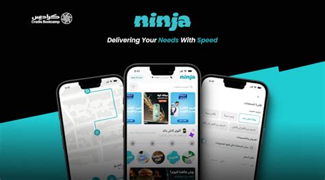 Provide Both Ui Ux Design And Professional Graphic Design By Ahmadelmuslim Fiverr