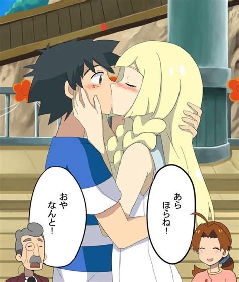 Pin van Ꮯ𝗈𝙻𝙳ɛⅹ ˣᴰ op POKEMON WORLD Pokemon afbeeldingen Pokemon Sportieve meisjes