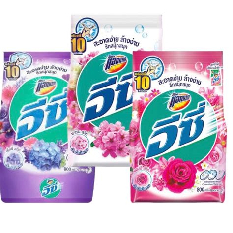 Easy แอทแทค อีซี่ 700 800 กรัม ผงซักฟอก แอทแทค อีซี่ Shopee Thailand