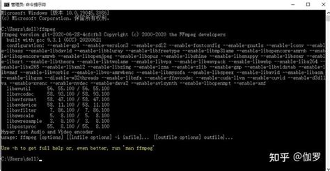 超级详细，如何下载bilibili视频。利用ffmpeg将m4s文件转换成mp4格式 质量无损。 知乎