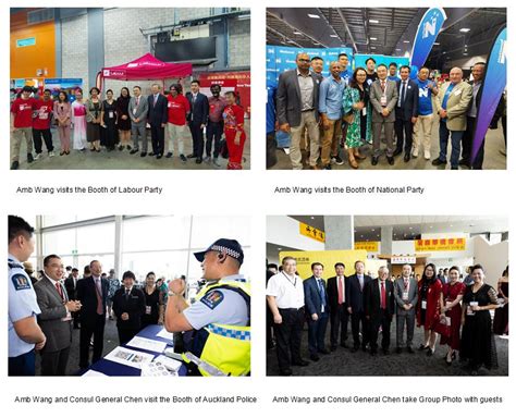 Remarks By Ambassador Wang Xiaolong At The Opening Ceremony Of Chinese New Year Festival And