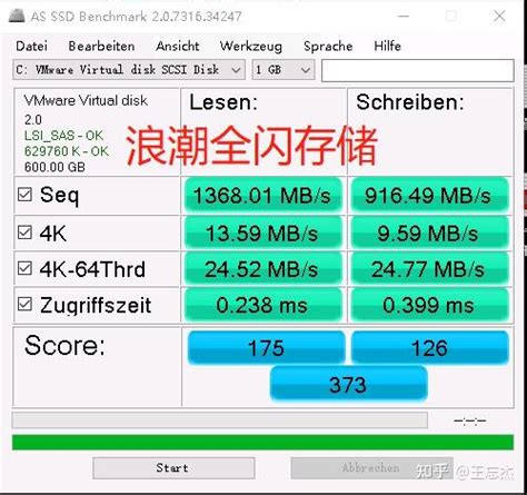 Vsphere Vcenter Esxi接入群晖ipsan Iscsi 知乎