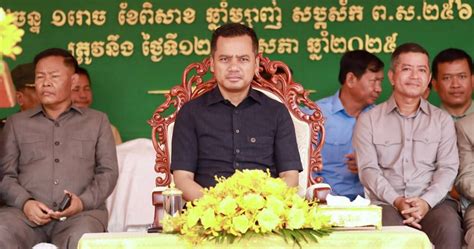 ឯកឧត្តមអភិសន្តិបណ្ឌិត ស សុខា អញ្ជើញជាអធិបតីពិធីបើកការដ្ឋានស្ថាបនាផ្លូវក្រាលកៅស៊ូ នៅភូមិព្រីង