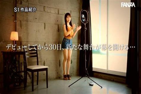 Sone 048 デビュー30日後の大絶頂オーガズム 初イキッ！顔射！3p！大解禁sp 早坂ひめ Post2 無料av動画