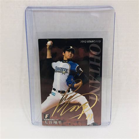 大谷翔平 2013 カルビー ルーキー カード 金箔 サイン S 61 Shohei Ohtani Rookie Card Calbee 日本