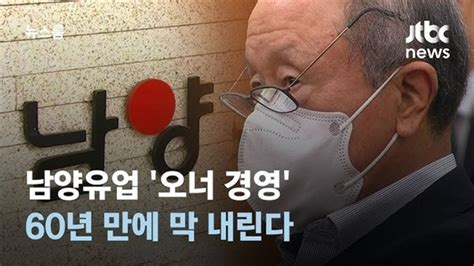 2024 1 4 오마이포토