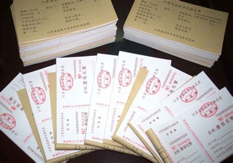 手撕发票手撕票 手撕发票报销 伤感说说吧