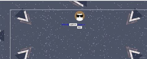 Easyupload攻防世界 Csdn博客