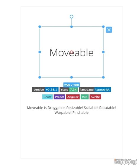 해피CGI cgimall 드래그앤드롭 으로 크기조정 확장 회원이 가능한 JavaScript 라이브러리 Moveable