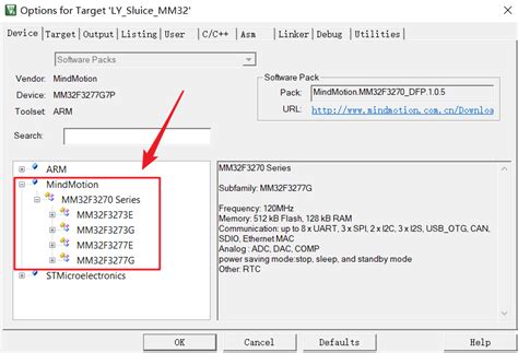 不用gd32？我把stm32换成了国产mm32 csdn博客