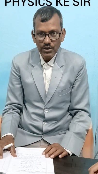 Proved V² U² 2as Shorts Physics Youtube