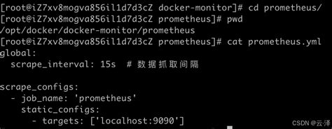 使用docker部署prometheus和grafana去监控mysql和redisdocker Compose 部署grafana