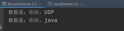 Java 网络编程udp协议之发送数据和接收数据的详解java Udp 发送和接收数据 Csdn博客