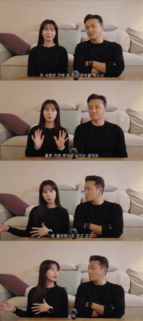 진태현♥박시은 유산 아픔 딛고 임신 준비 중 노력할 것[종합] 네이트 뉴스