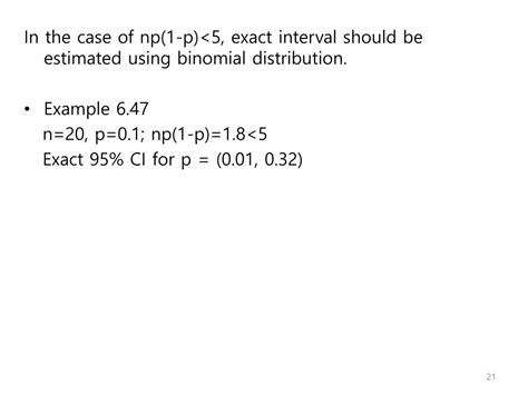 PPT 통계적 추론 Statistical Inference PowerPoint Presentation ID 5791957