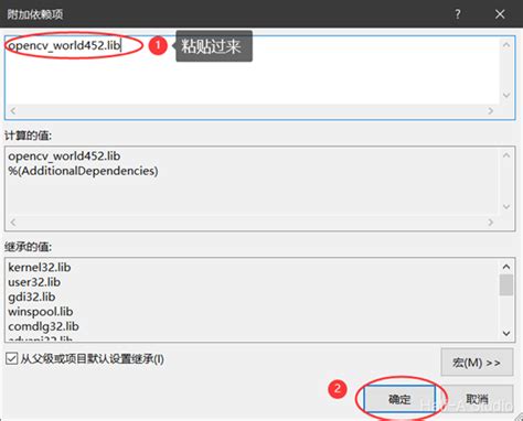 学习OpenCV4Win10下OpenCV4 5 VS2019安装与环境搭建详细过程 马浩飞丨博客