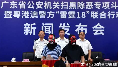 公开悬赏50名在逃犯罪嫌疑人分别奖励1万2万或5万 黄华路