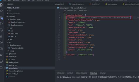 webgl2 0从入门到精通 2、数据结构与算法（二、关联数组 字典的封装） ts 关联数组 csdn博客