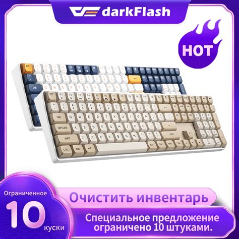 Darkflash-GD108-110-Keys-Gaming-Mechanical-keyboard-Dual-Mode-2-4G ...