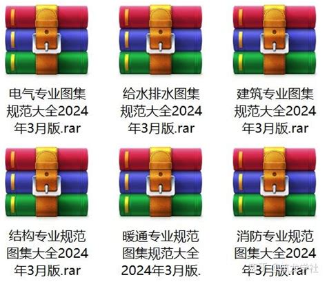 12g112 1：建筑结构设计常用数据（钢筋混凝土结构、砌体结构、地基基础） 知乎