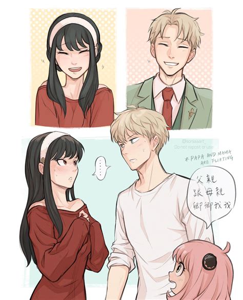 Shared Speech Bubble Danbooru