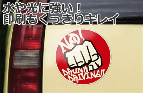 【楽天市場】スリーエムジャパン 3m エーワン 手作り ステッカー インクジェット 強粘着タイプa4 1面 ホワイト 294213セット
