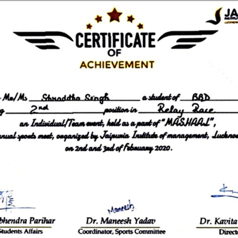 Bbdu Awards And Achievement Bbdu