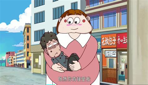 开心捶捶：不要轻易嘲笑别人，否则是自己尴尬 爱奇艺