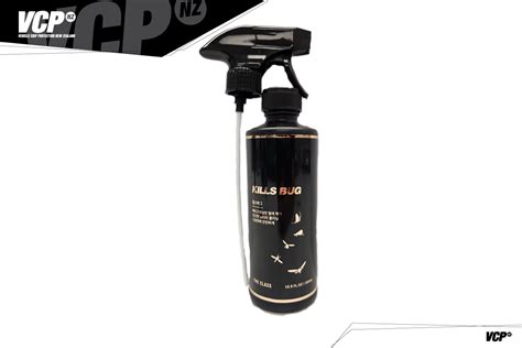 The Class Kills Bug 500ml Nz