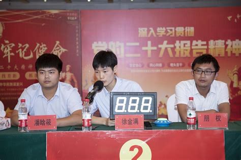 【投资建设一线】安建投资徐淮阜高速淮北段项目举办“安康杯”知识竞赛