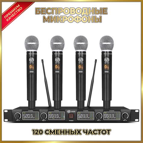 Караоке Система Noir-Audio купить на OZON по низкой цене