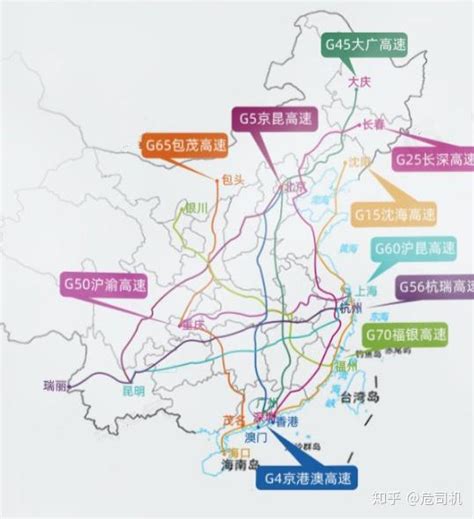 危险品运输要了解团雾需谨慎开车不要慌 知乎