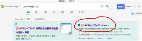设备管理器，其他设备，pci数据捕获和信号处理控制器出现感很多未知设备感叹号，通用解决方法，以华为matebook为例pci数据捕获和信号处理 感叹号 Csdn博客