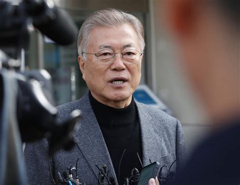 文 변호인단 뇌물수수 혐의 정치검찰 공소권 남용…위법한 기소