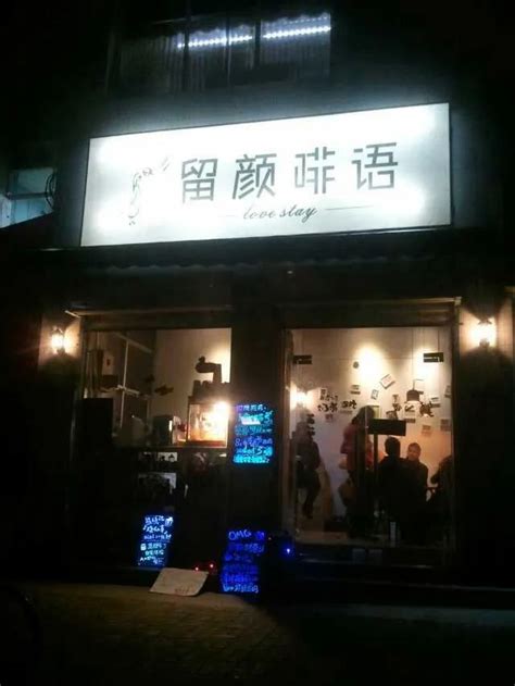 校友记忆 武宇泽从头越苍山如海残阳如血 西安电子科技大学校友事务与对外合作处