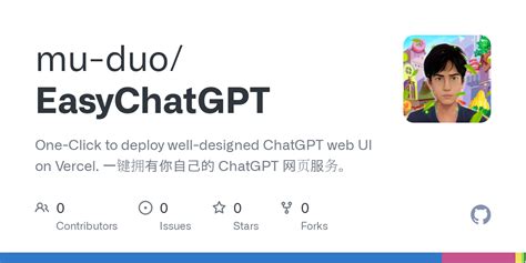 easychatgpt docs faq cn md at main · mu duo easychatgpt · github