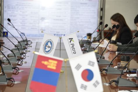 Ашигт Mалтмал Газрын Тосны Газар