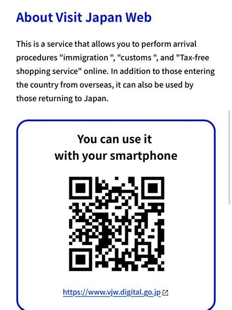 Things I Wish I Knew B4 Going To Japan 🇯🇵🏯 Gallery Posted By Phoebe