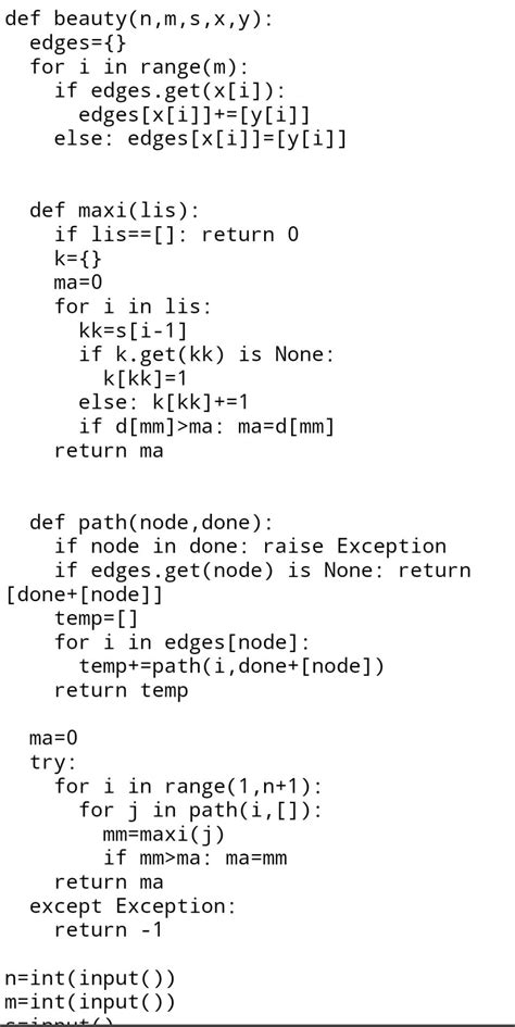 Solved Convert This Python Code To Java