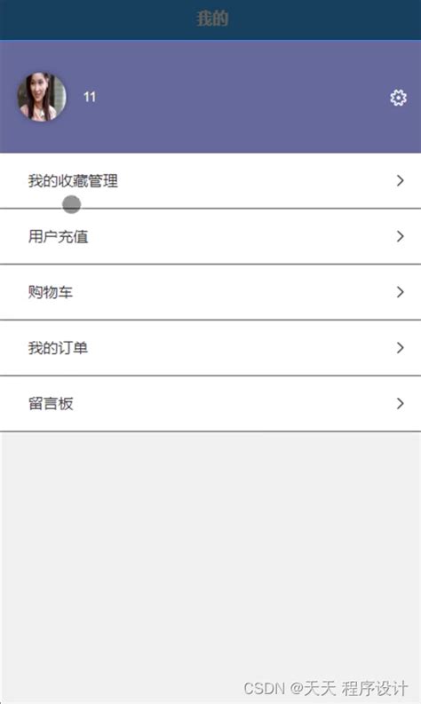艺术品信息管理系统的设计与实现源码mysql文档艺术品智能化交易系统设计 Csdn博客