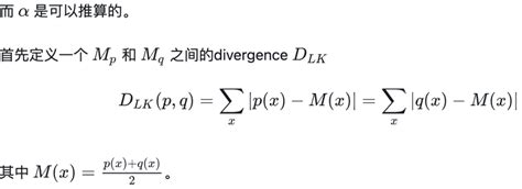 大模型推理加速 投机解码 53ai Ai知识库 大模型知识库 大模型训练 智能体开发