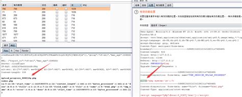 Ctfshow文件包含 超详解ctfshow文件包含第一关 Csdn博客