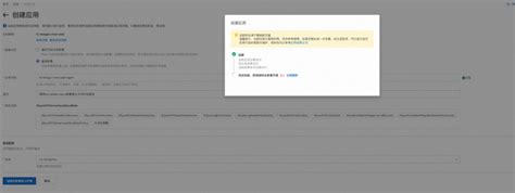 通义千问预体验，如何让 Ai 模型应用“奔跑”在函数计算上？ 阿里云开发者社区