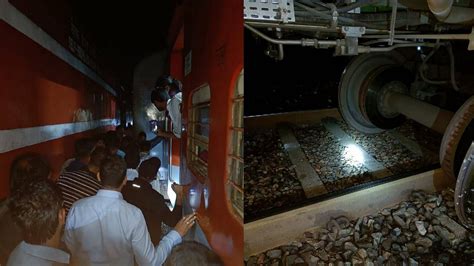 Gondia Rail Accident गोंदियातील रेल्वे अपघात चुकीचा सिग्नल मिळाल्यानं